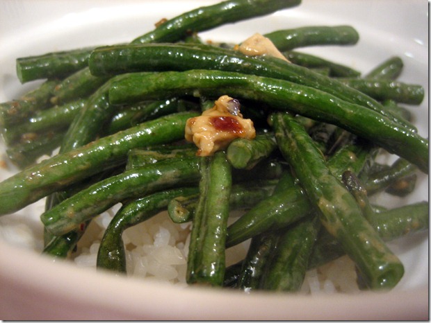 Chow-eng Down: Chinese Long Beans With Fermented Tofu